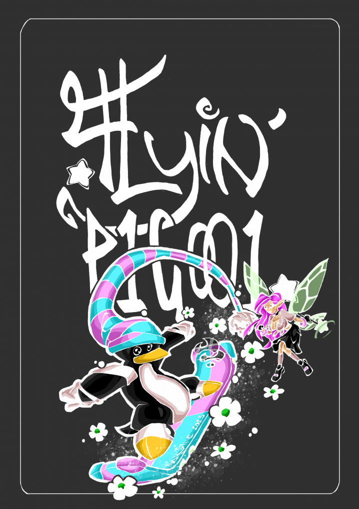 Flowa powa style with Flyin' p1g001 and Airice in special appearance ...