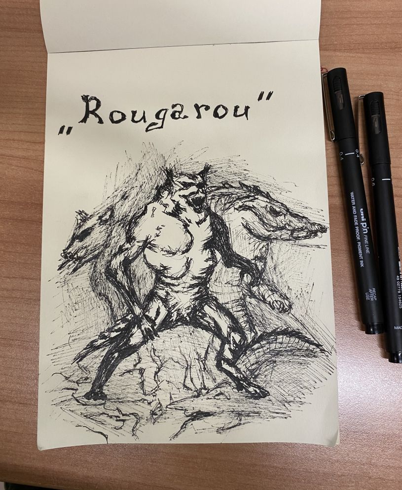 Rougarou