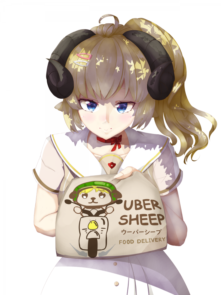 Watame Uber sheep