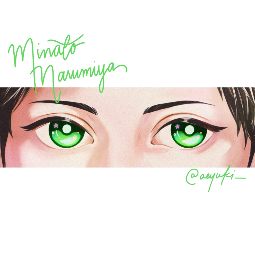 Tsurune Minato Narumiya