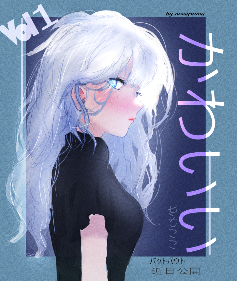 drew a poster for one of my oc's thoughts?