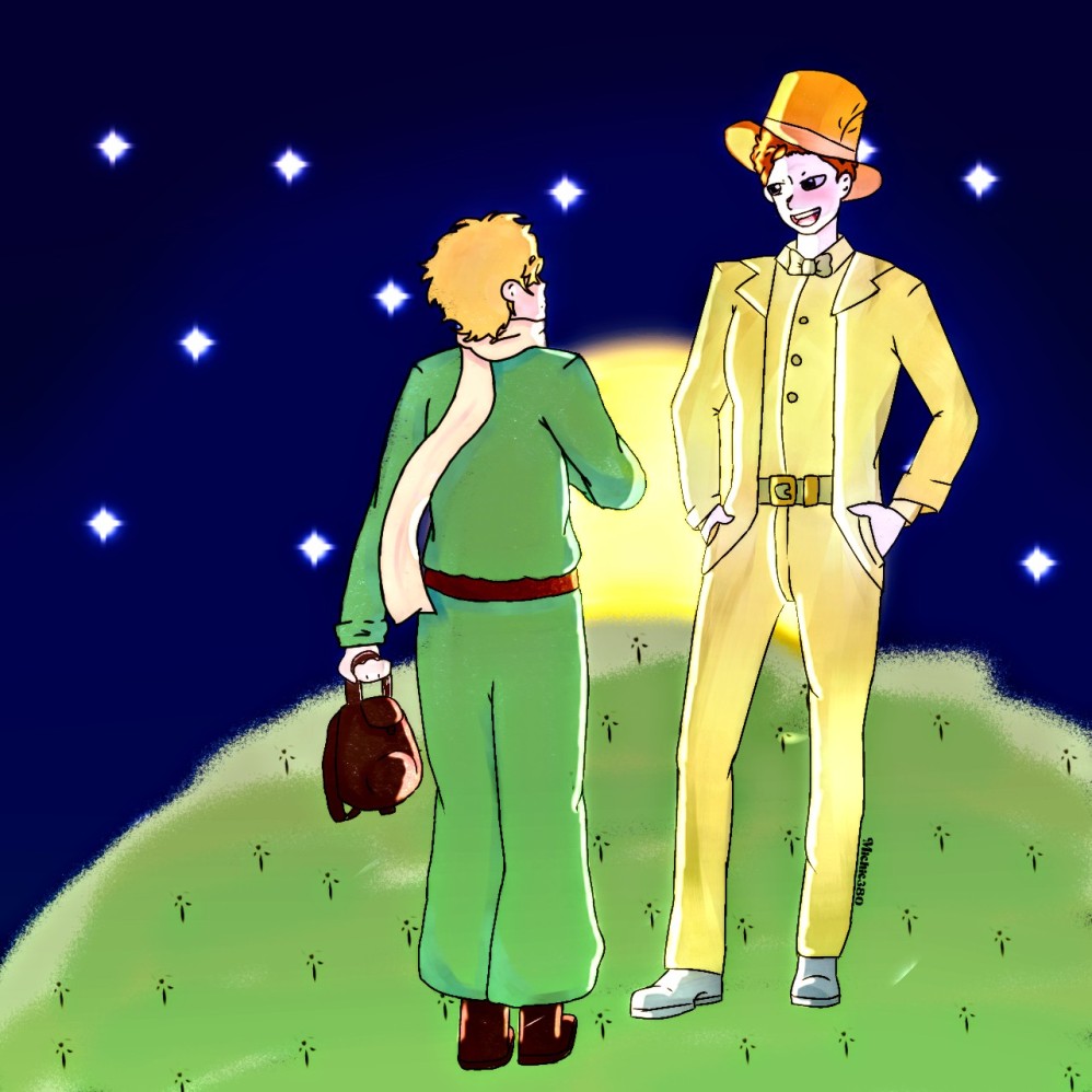 El principito se encontró con vanidoso