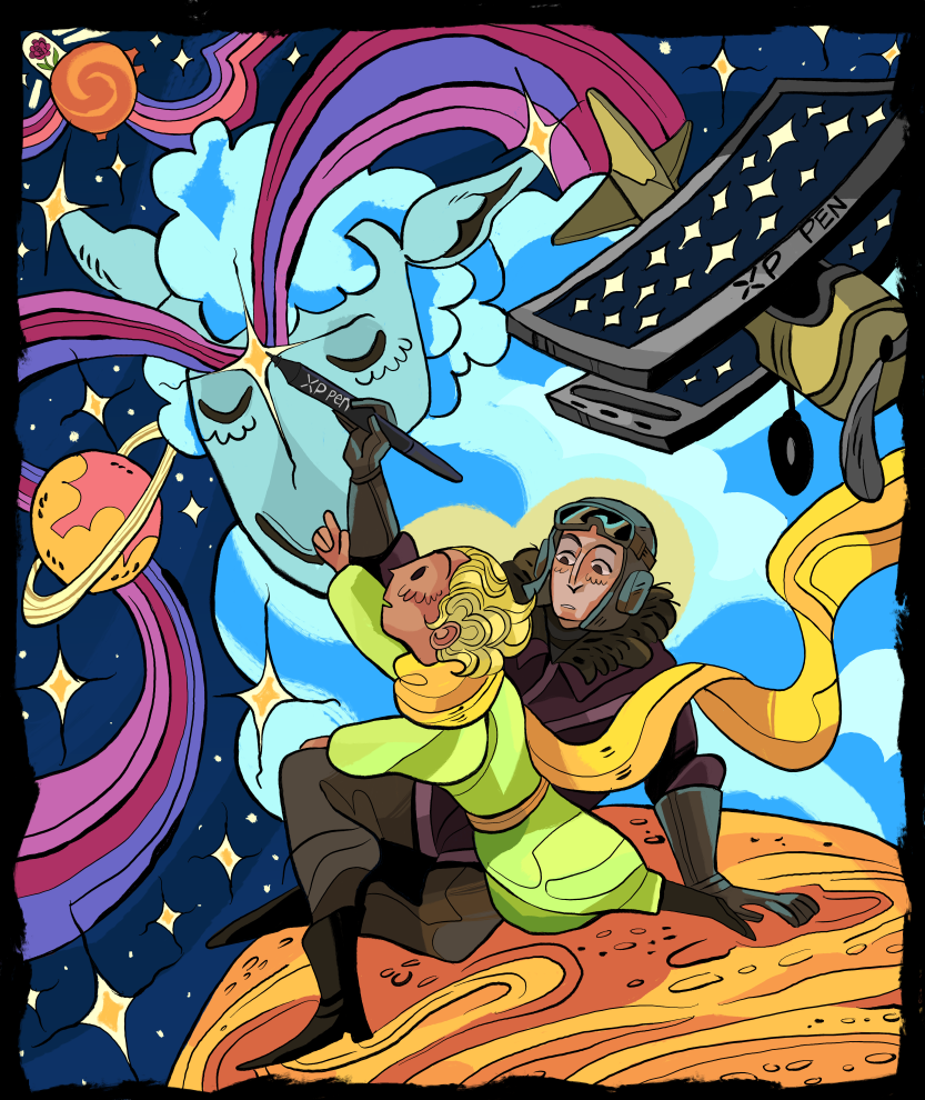 My take on the contest! It was very fun working on an illustration ...