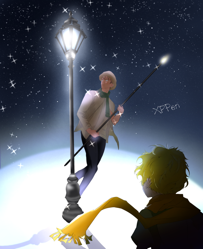 The little prince and the lamplighter